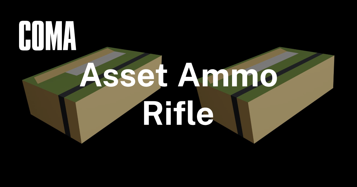 Asset Ammo Rifle | Coma Online